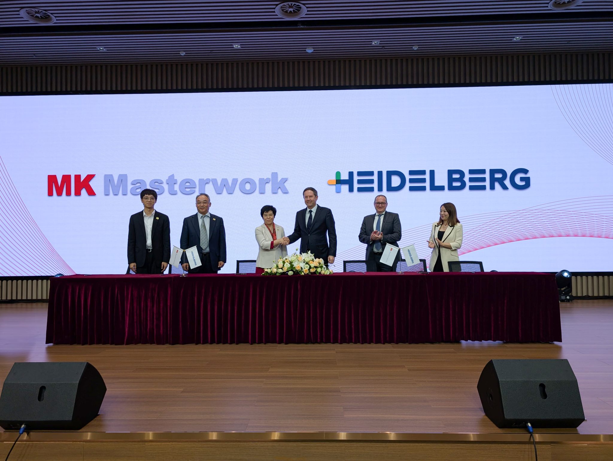 Heidelberg und MK Masterwork bekräftigen Partnerschaft | Flexo+Tief-Druck